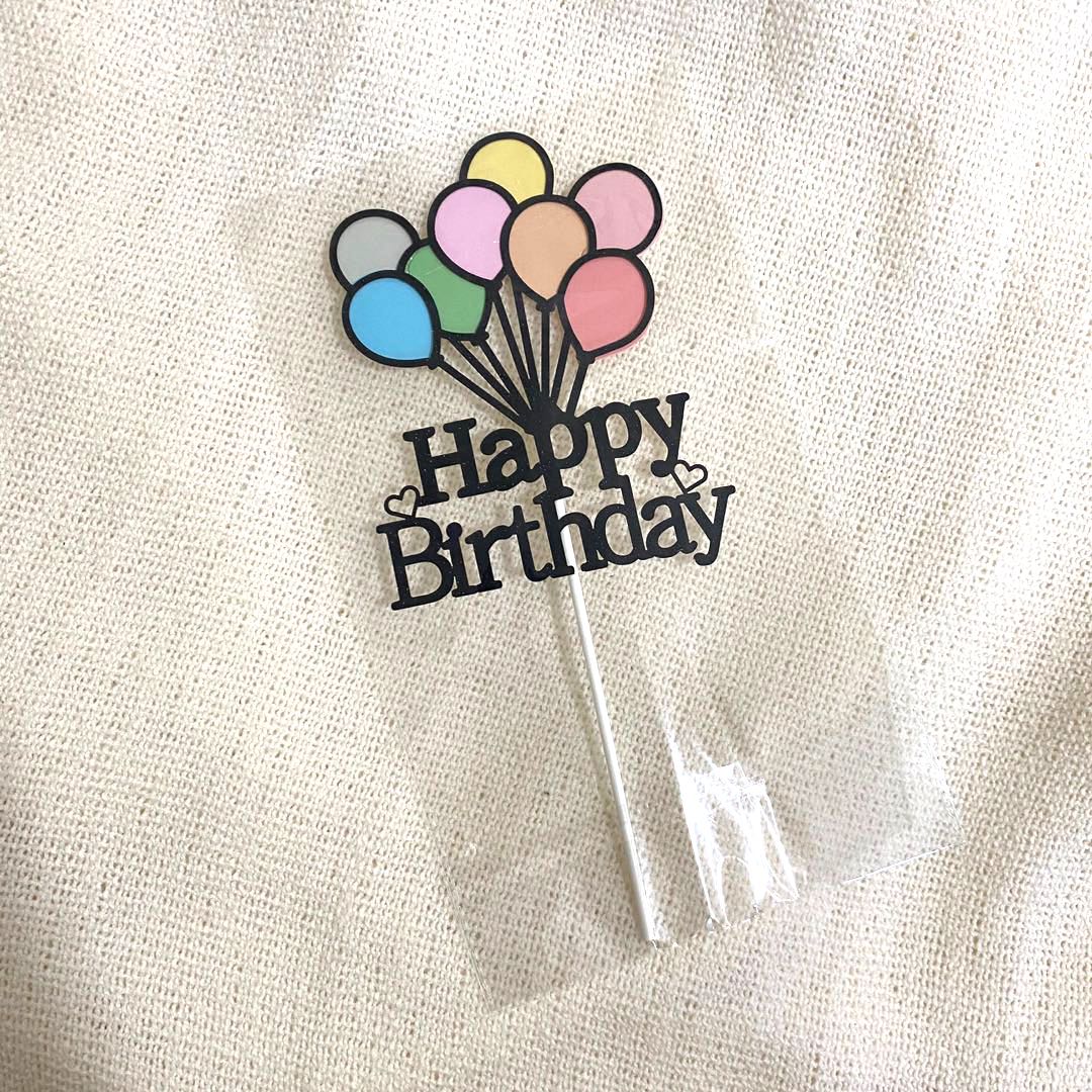 Balloon Happy Birthday Cake Topper, Hobbies & Toys, Stationery & Craft ...