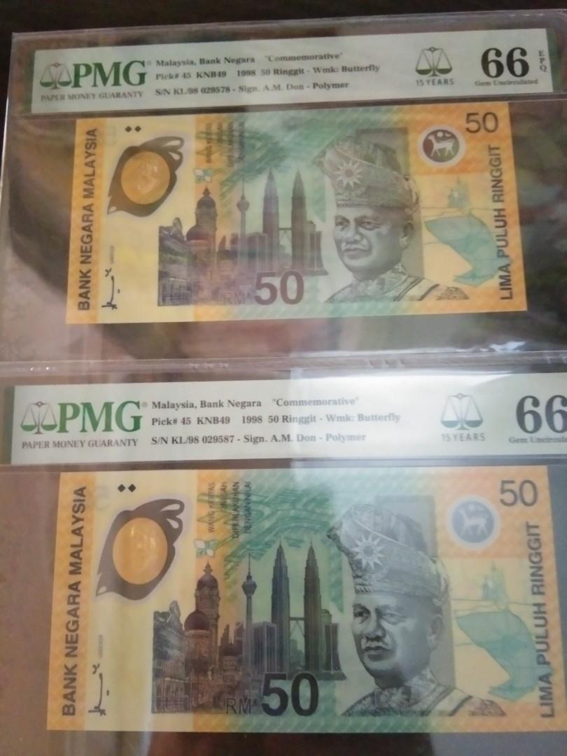 Malaysia Ringgit Sukom 50 RM Commemorative Note., Hobbies & Toys ...
