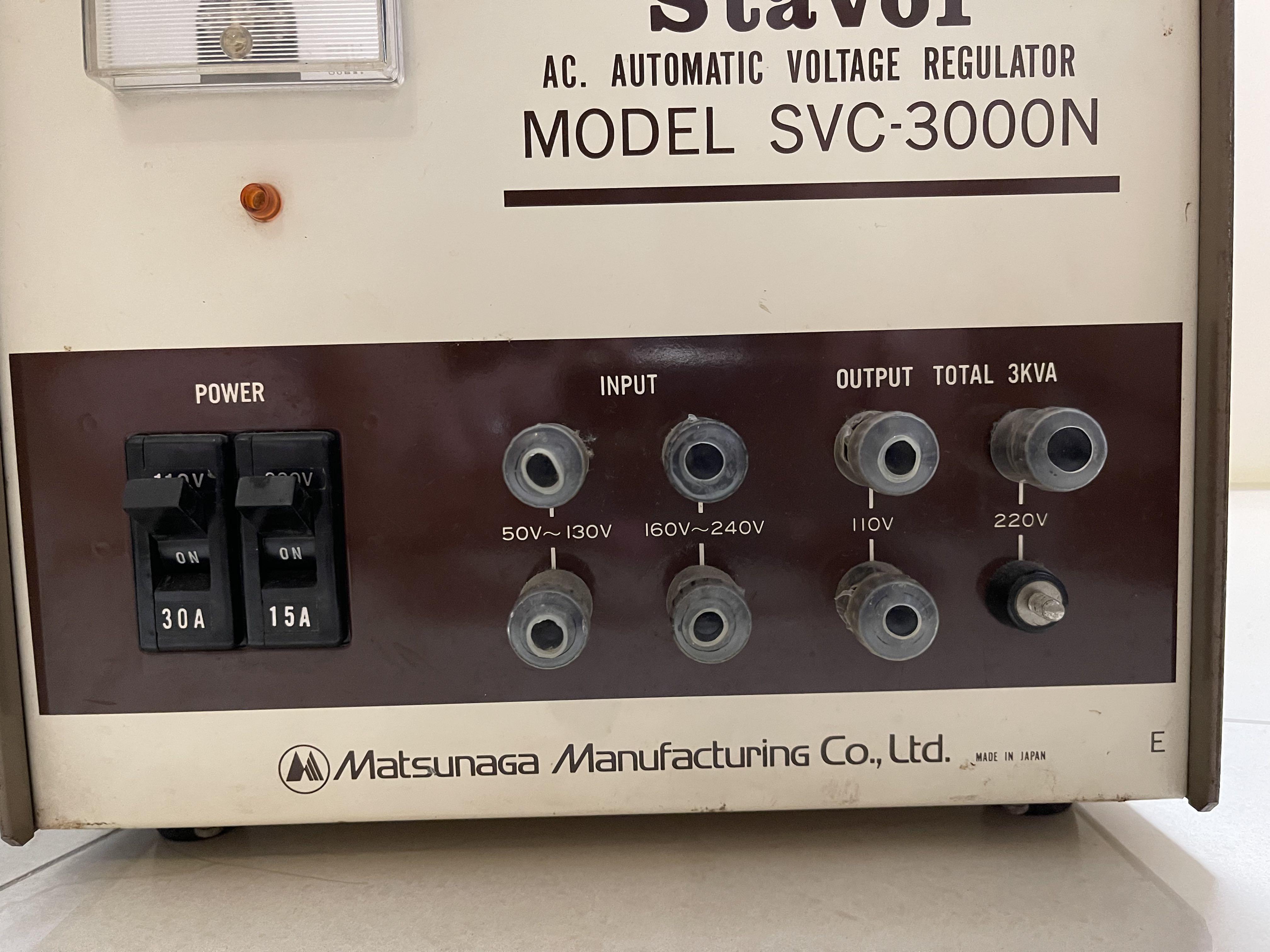 Matsunaga Stavol -model SVC-3000 日本制變壓器/-3KVA, 音響器材, 其他音響配件及設備 - Carousell