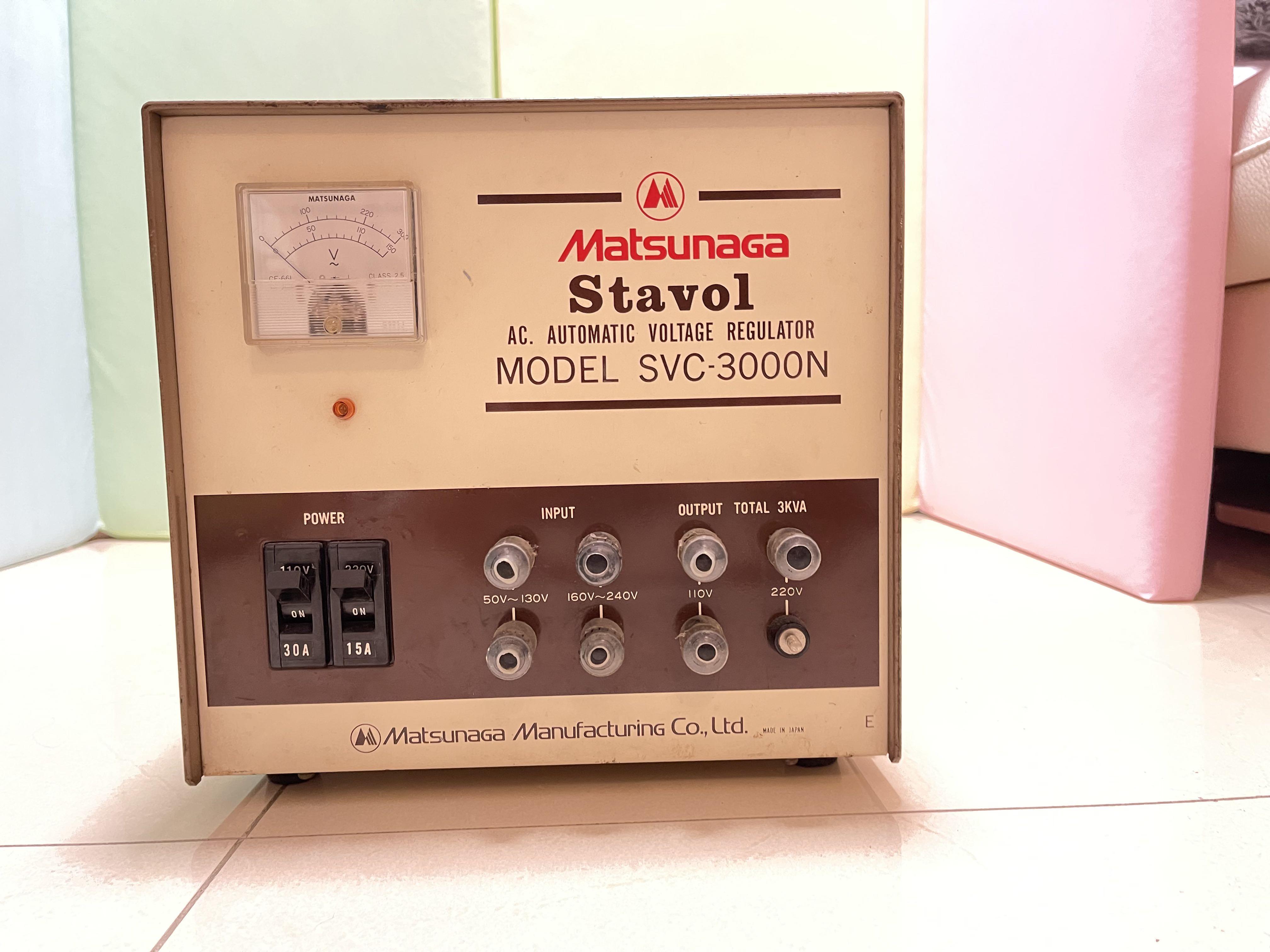 Matsunaga Stavol -model SVC-3000 日本制變壓器/-3KVA, 音響器材, 其他音響配件及設備 - Carousell