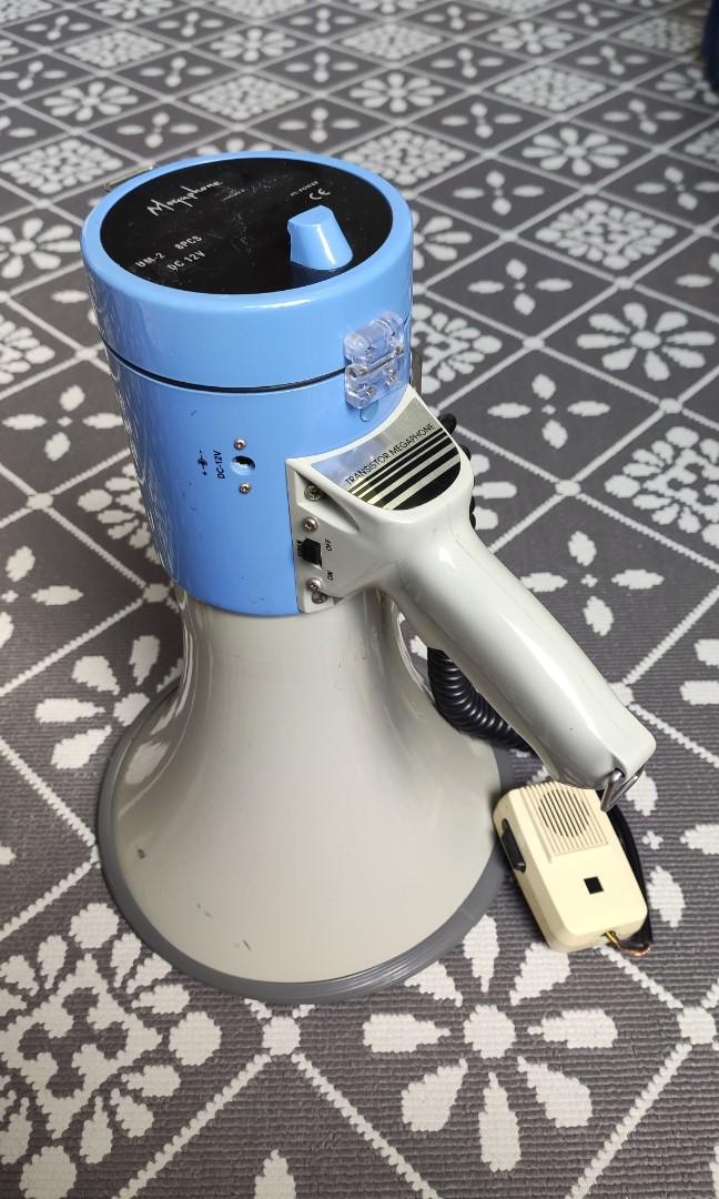 Megaphone - for parts/repair or display, Sports Equipment, Bicycles ...