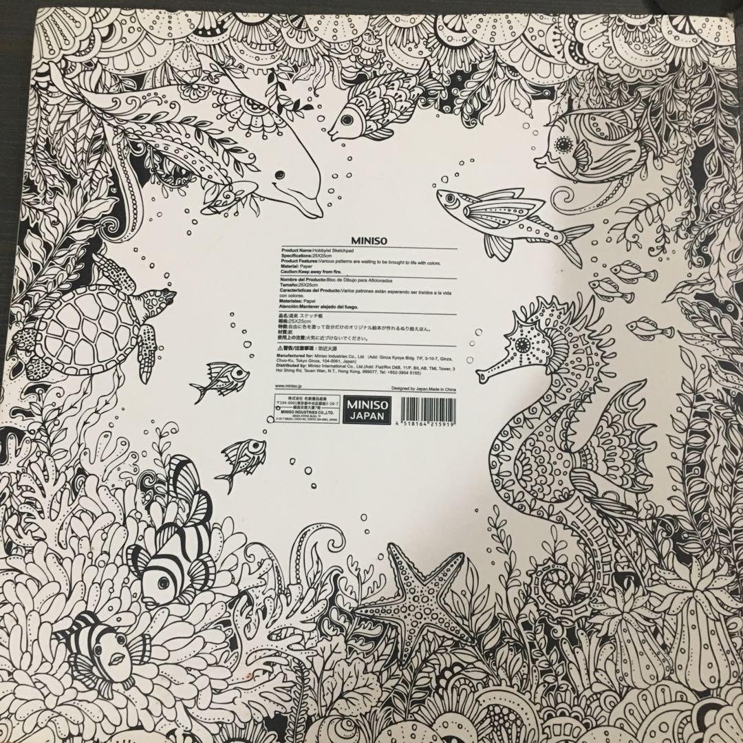 Miniso Sketchpad Coloring Book, Hobbies & Toys, Stationary & Craft, Art ...