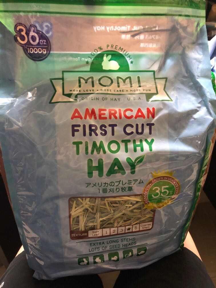 Momi First Cut Timothy Hay, Pet Supplies, Pet Food on Carousell