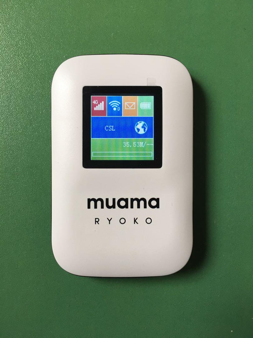 MUAMA RYOKO 4G LTE Pocket WiFi, 電腦＆科技, 電腦周邊及配件, Wifi及上網相關產品 - Carousell