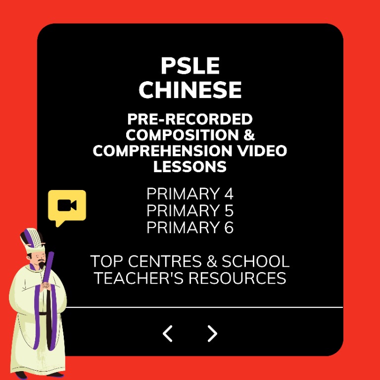 [PSLE Focused] Partial P3 | Mostly P4 P5 P6 Comprehension & Composition ...