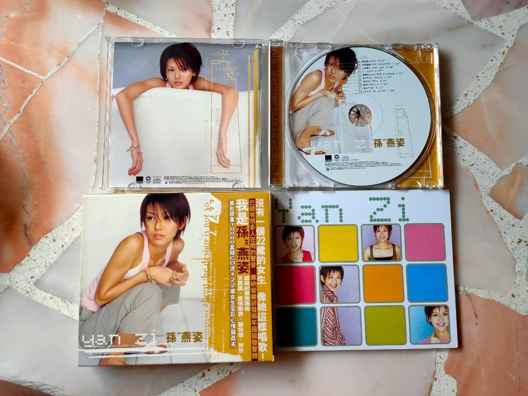 孙燕姿签名Stephanie Sun Yan Zi Autograph CD CDs, Hobbies & Toys, Music & Media, CDs & DVDs on Carousell