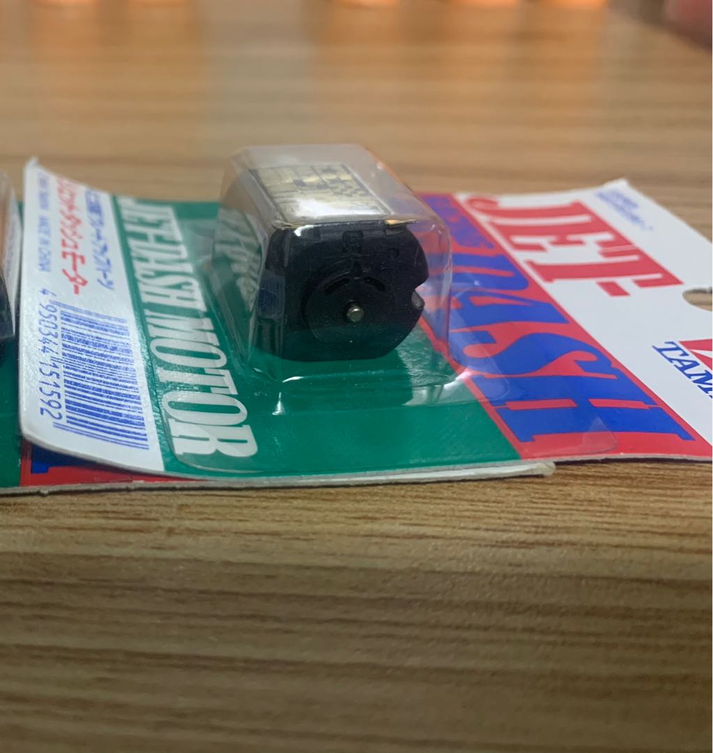 Tamiya mini 4wd Jet dash motor, Hobbies & Toys, Toys & Games on Carousell