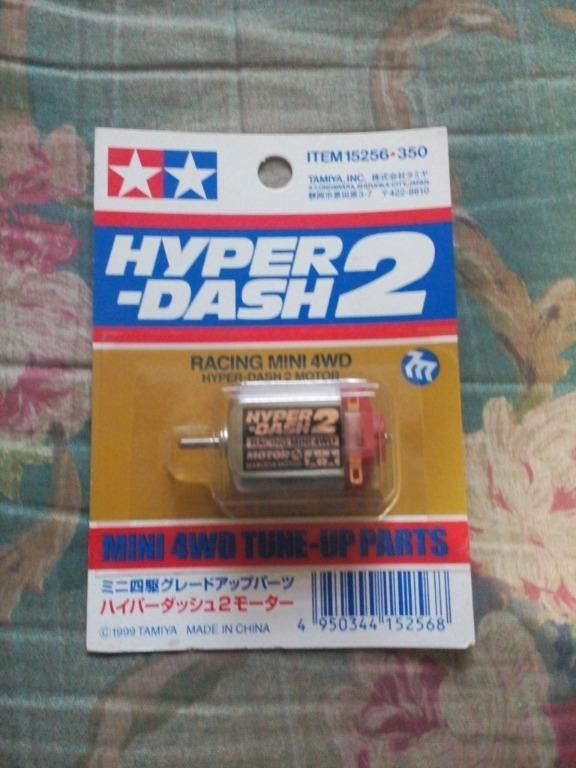 Tamiya Mini 4WD Hyper Dash 2 Motor, Hobbies & Toys, Toys & Games on ...