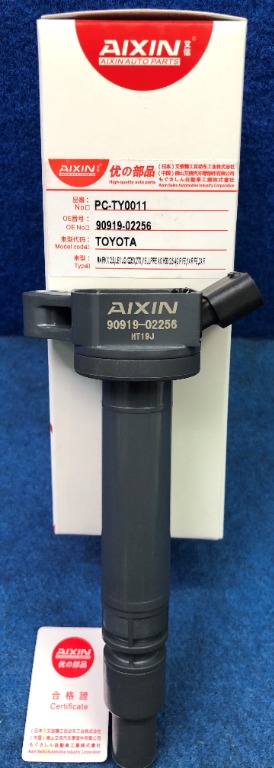 90919-02256 Toyota / Lexus Ignition Coil / Plug Coil (Camry/Landcruiser ...