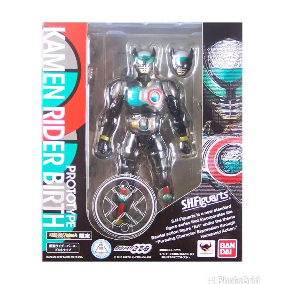 全新未開 日版 魂店限定 bandai shf 幪面超人 假面騎士 birth prototype 試作型, 興趣及遊戲, 玩具 & 遊戲類 - Carousell