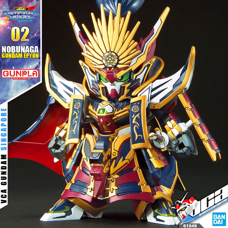 BANDAI GUNPLA SUPER DEFORMED SDW SD WORLD HEROES NOBUNAGA GUNDAM EPYON ...