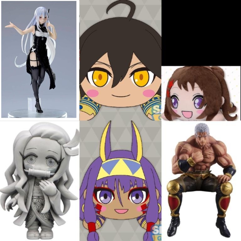 BanG Dream! Girls Band Party! Kasumi Toyama Nesoberi / Plush Fate/Grand ...