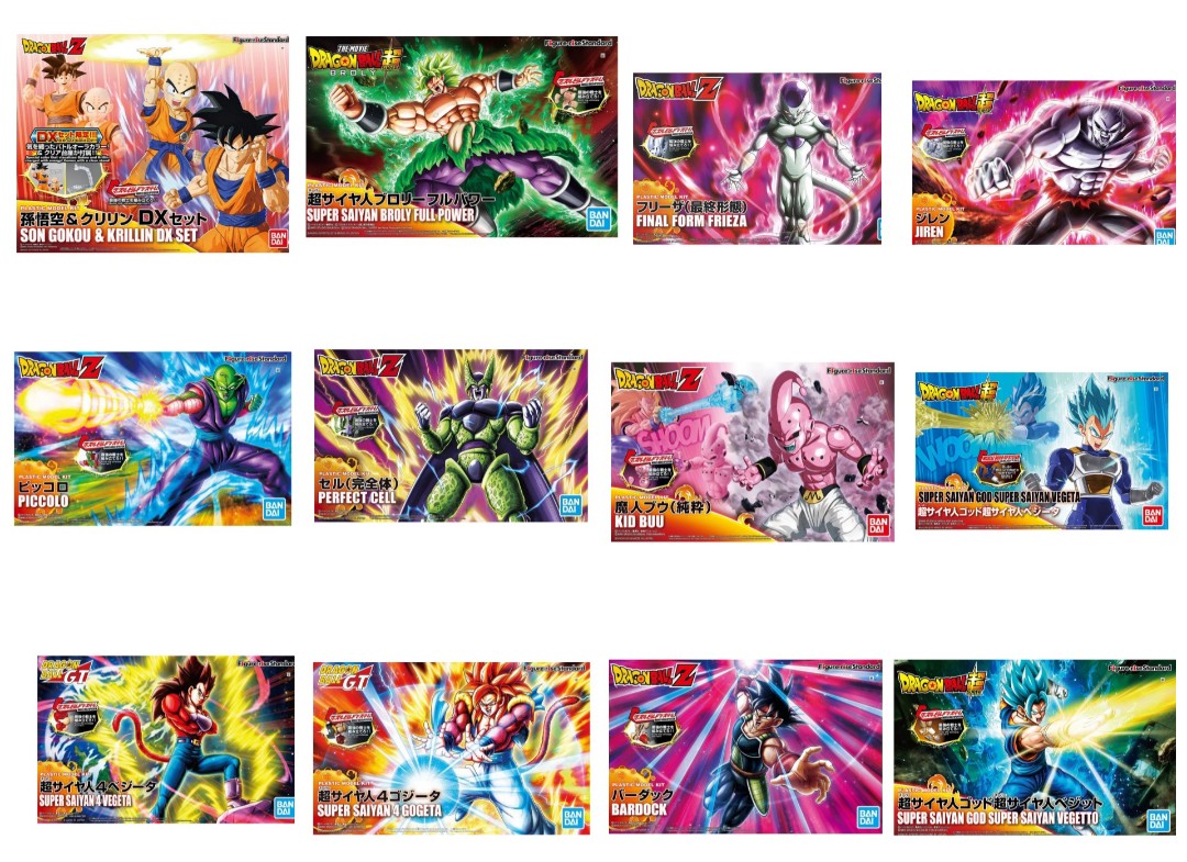 BNIB Bandai Figure-Rise Standard Dragonball Son Goku & Krillin DX Set ...