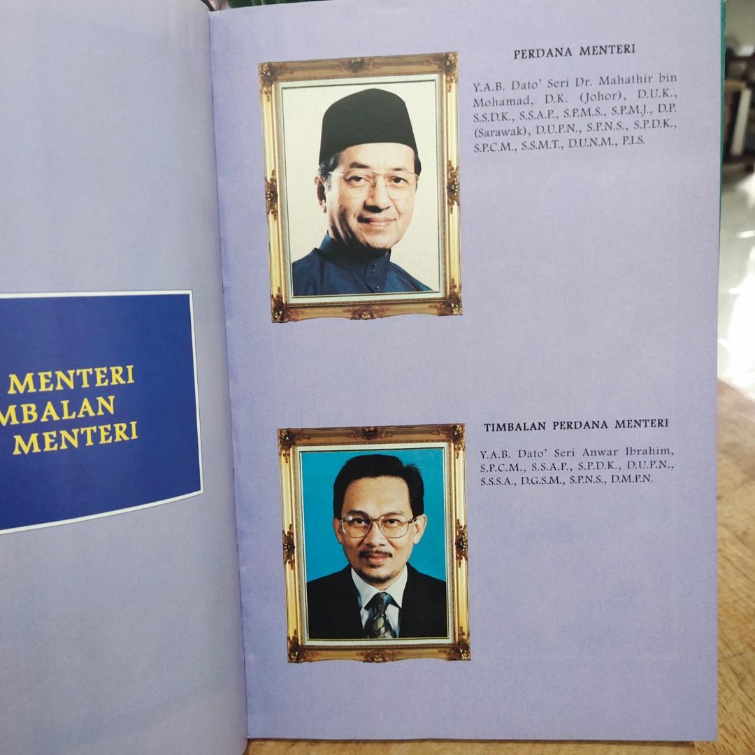 Buku Rasmi Tahunan Malaysia 1995 #27, Hobbies & Toys, Books & Magazines ...
