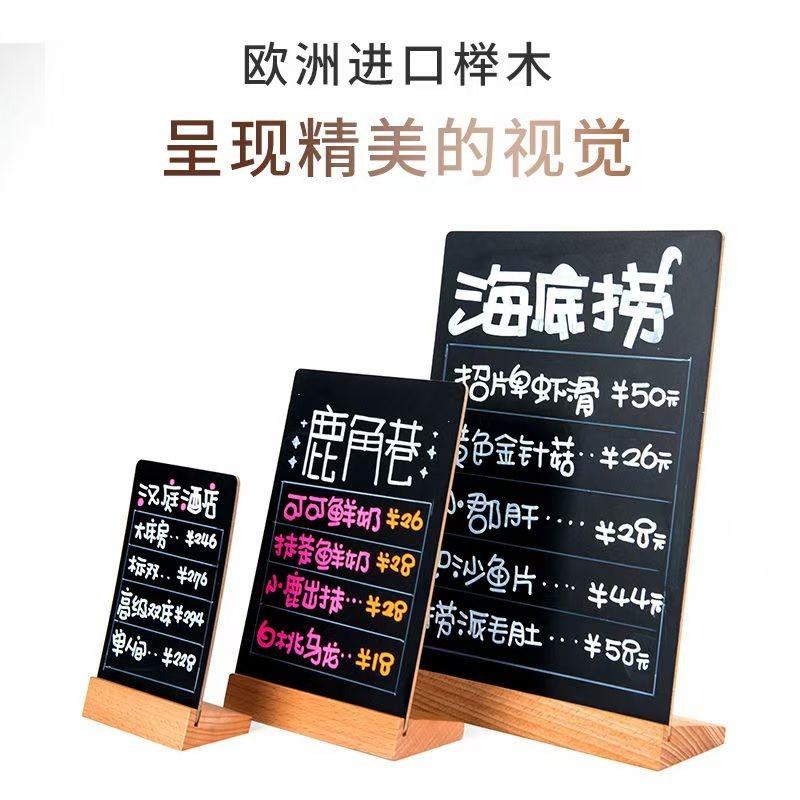 desktop billboard handwritten DIY erasable small blackboard. Price card ...