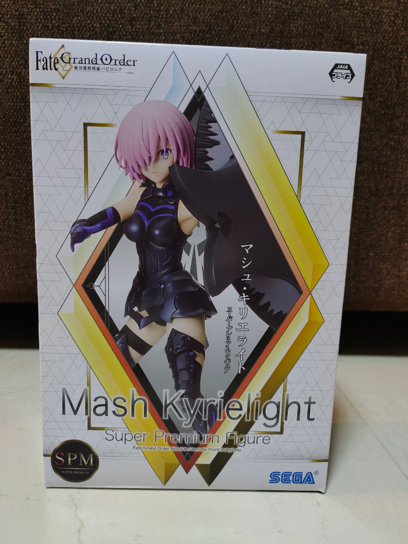 Fate Grand Order: Mash Kyrielight SPM Figure, Hobbies & Toys, Toys ...