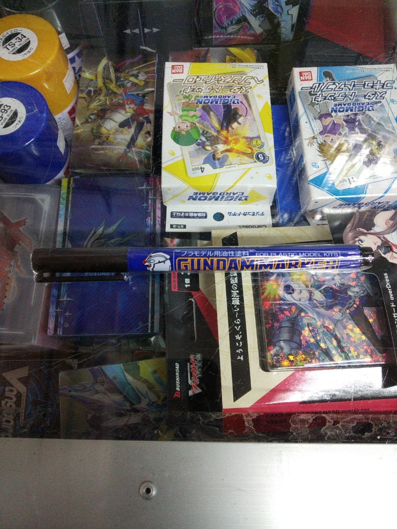 GM01 Panel Line Black Gundam Marker, Hobbies & Toys, Stationery & Craft ...