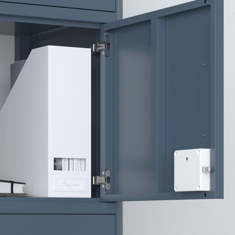 IKEA Rothult Smart RFID Digital Lock - BRAND NEW, Furniture & Home ...