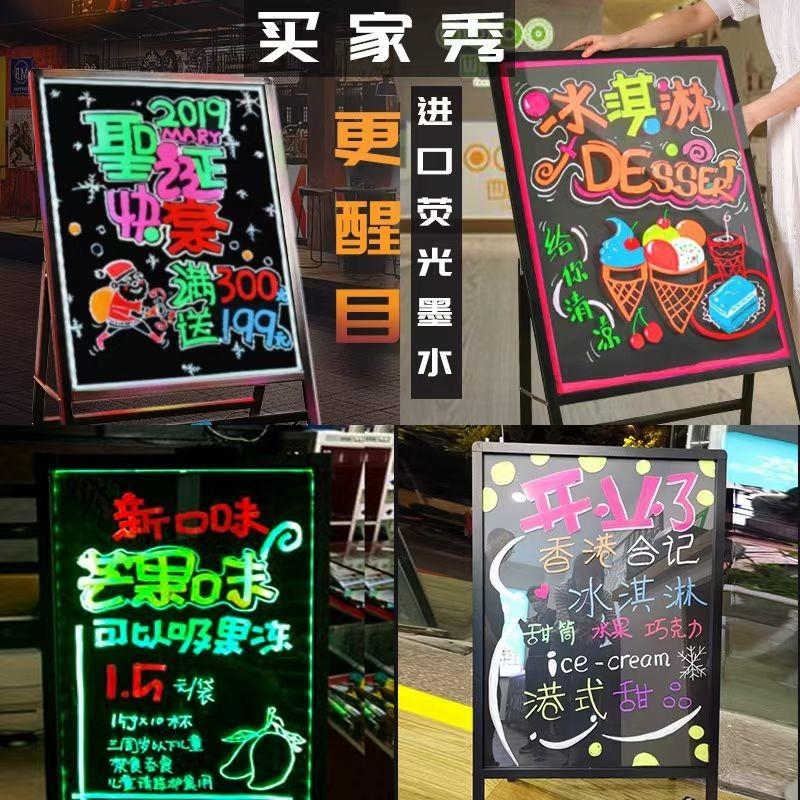 LED electronic light-emitting board. Small blackboard whiteboard ...