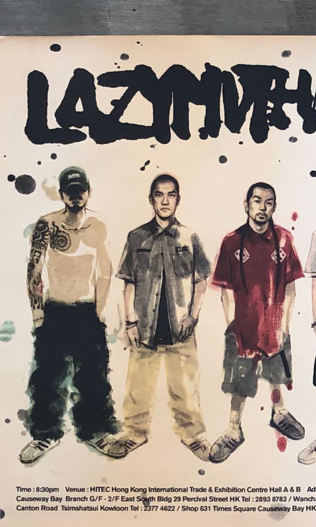 自由定價 LMF Finalazy Live 2003 Big Poster Michael Lau, 興趣及遊戲, 手作＆自家設計, 文具及 ...