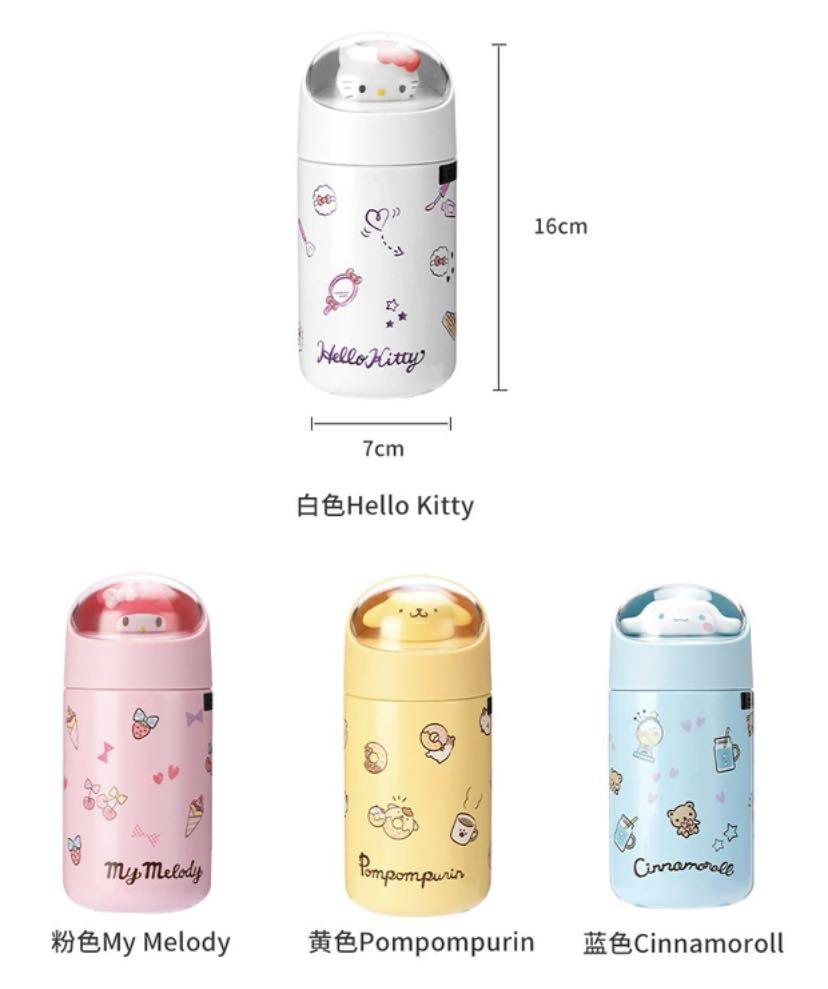 MINISO SANRIO THERMAL FLASK SUS304, Everything Else on Carousell