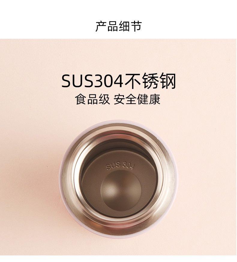 MINISO SANRIO THERMAL FLASK SUS304, Everything Else on Carousell