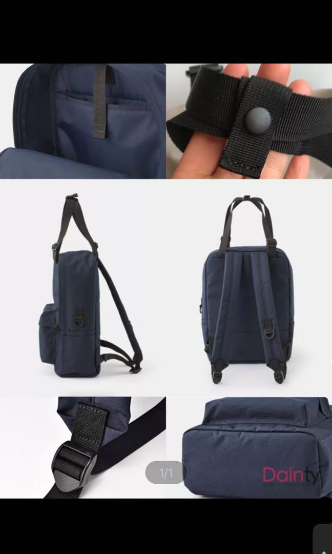 Muji Versatile Black Backpack, Women's Fashion, Bags & Wallets, Cross ...