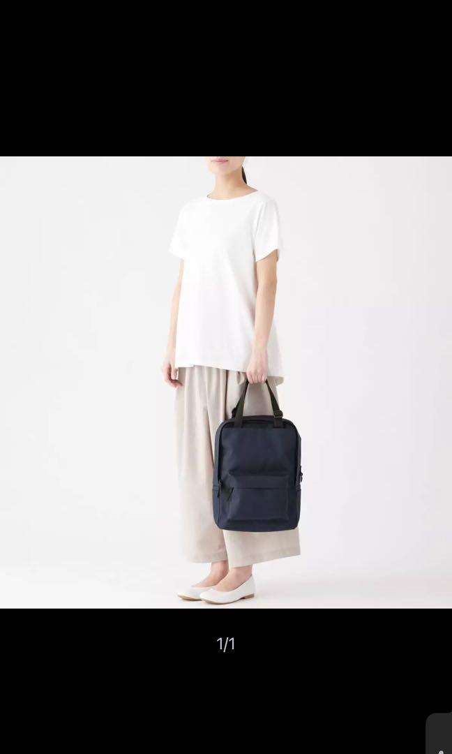 Muji Versatile Black Backpack, Women's Fashion, Bags & Wallets, Cross ...