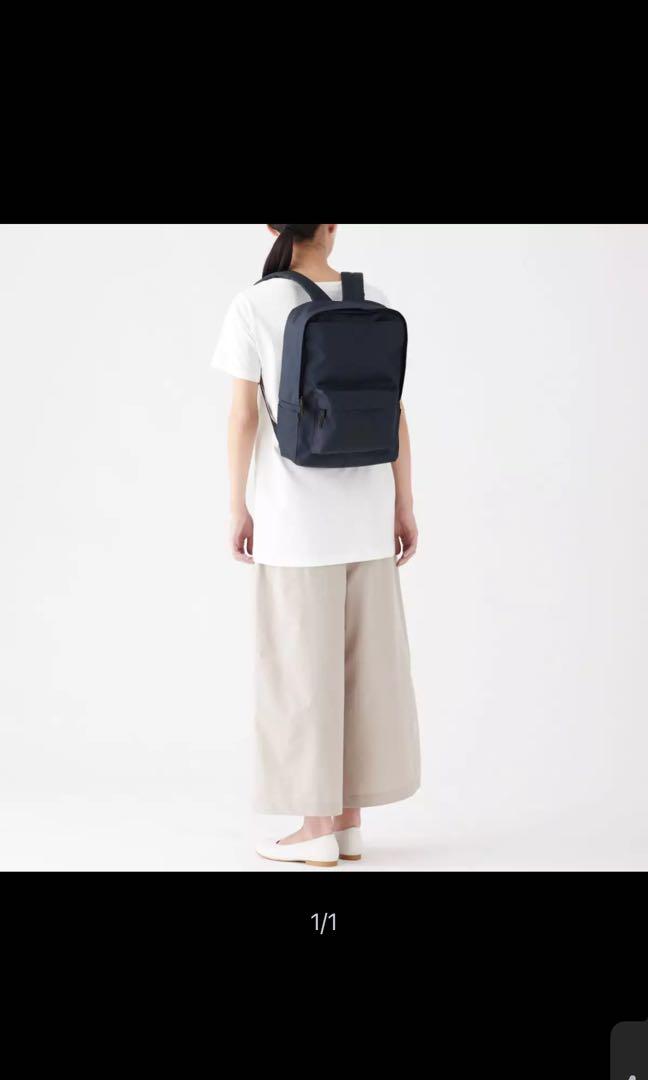 Muji Versatile Black Backpack, Women's Fashion, Bags & Wallets, Cross ...