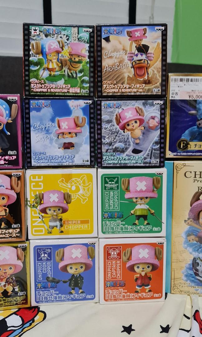 [UPDATED] One Piece - Chopper Collectables, Hobbies & Toys, Toys ...
