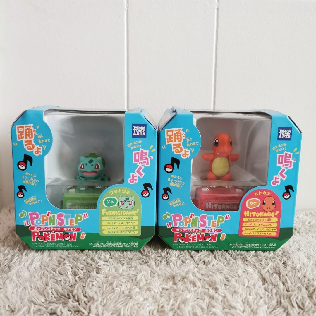 Pokemon Pop 'n Step - Bulbasaur, Charmander, Hobbies & Toys, Toys ...
