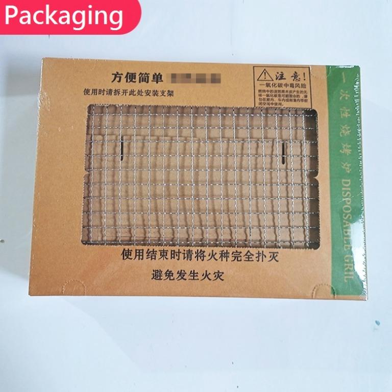 Single-use BBQ Grill Barbeque Pit (Quick start, quick setup) Suitable ...