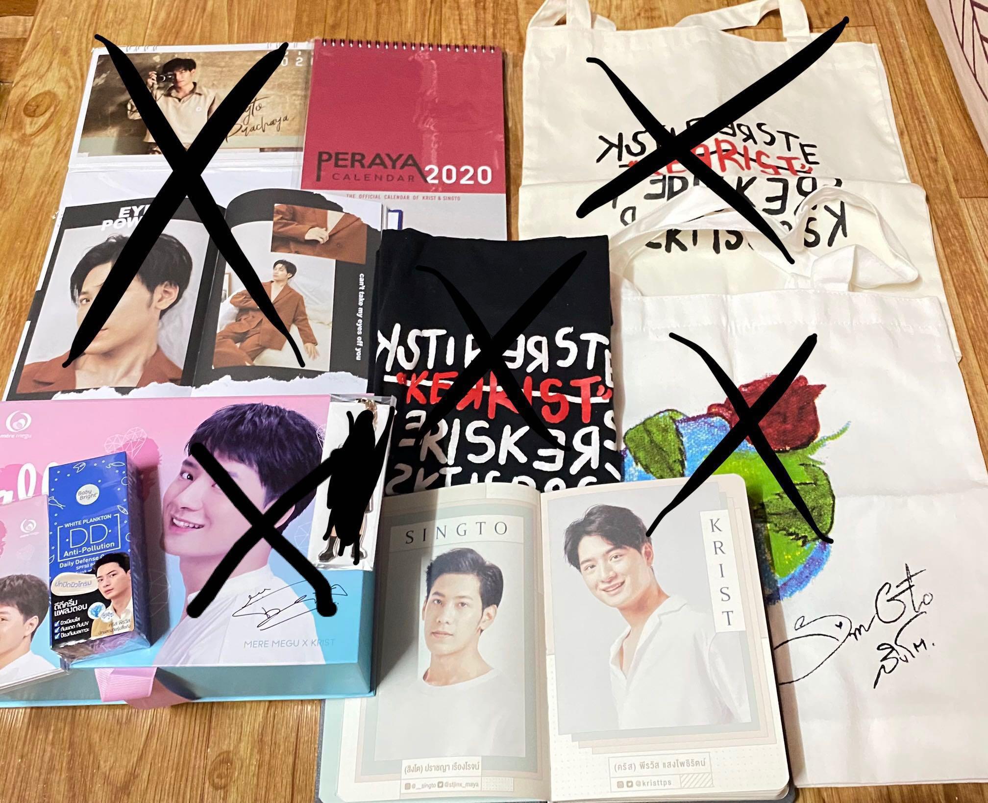 SOTUS THE SERIES - KRIST PERAWAT / SINGTO PRACHAYA THAI BL ACTORS BOOKS ...