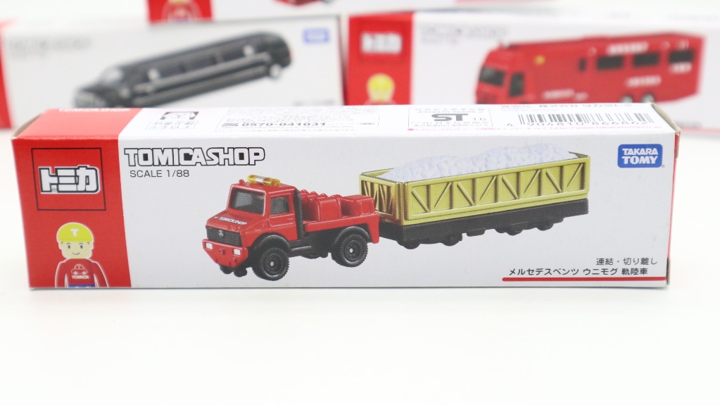 Tomy Tomica Shop 128 Mercedes Benz Unimog road-rail vehicle 軌陸車 2016, 興趣及遊戲, 玩具 & 遊戲類 - Carousell