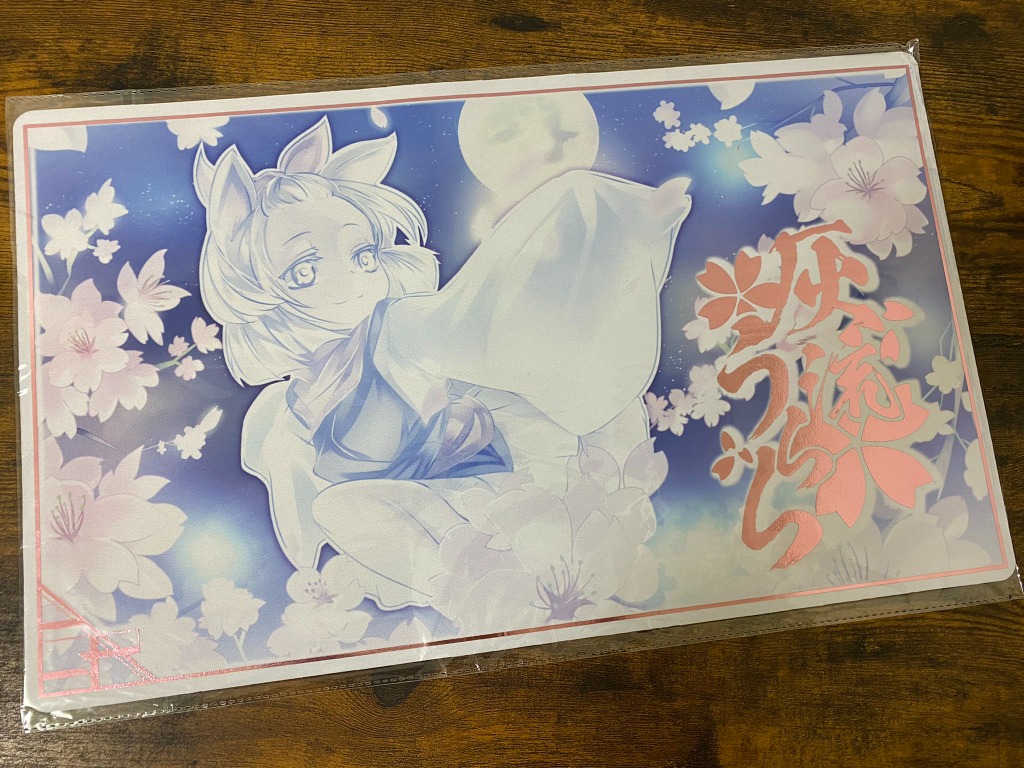 [Updated price -PO till 1 May 2021 - Special List] -CHAOS HOLOTECTOR ...