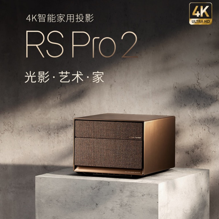 XGIMI RS-Pro2 Native 4K UHD Home TV Projector pair with Mecool KD3 ...