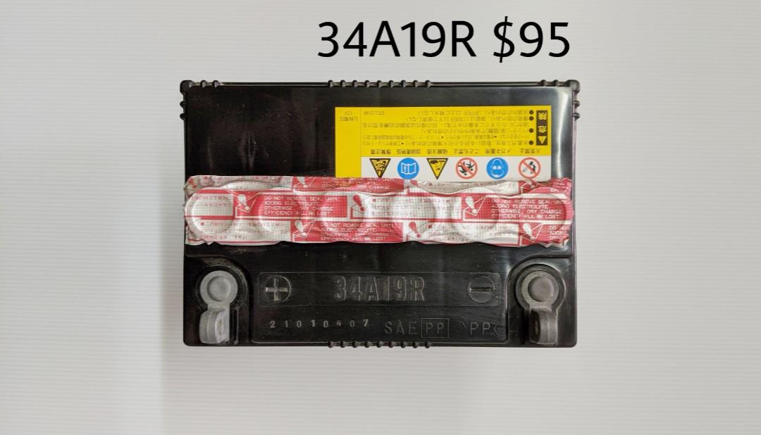 YUASA 34A19R / 6N4-2A-2 Battery, Car Accessories, Car Workshops ...
