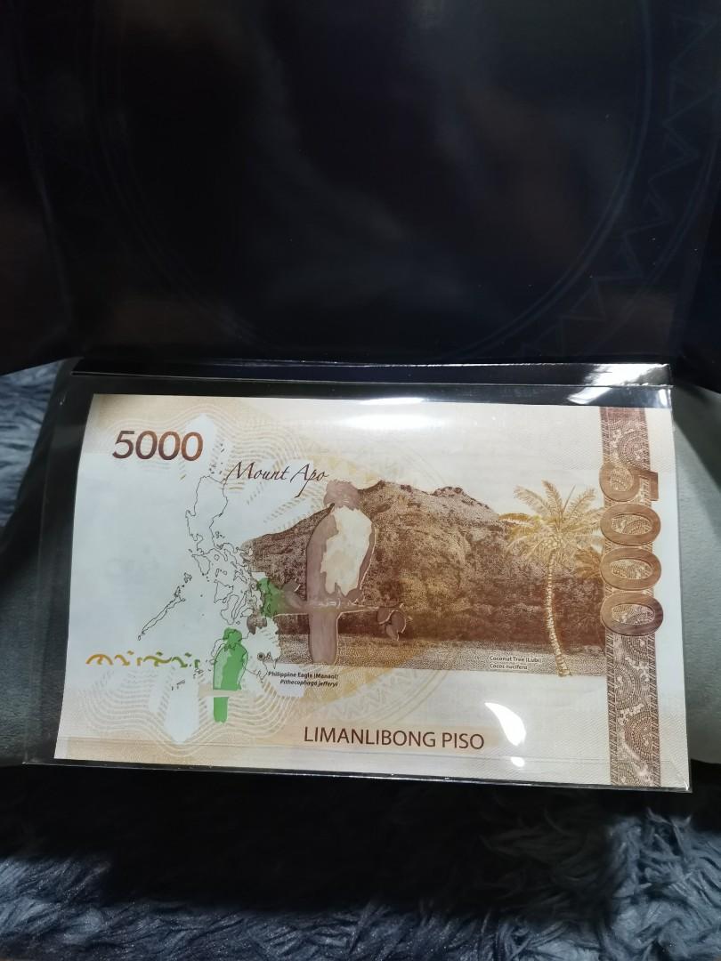 5000-Piso Lapu-Lapu Commemorative Bank note, Hobbies & Toys ...