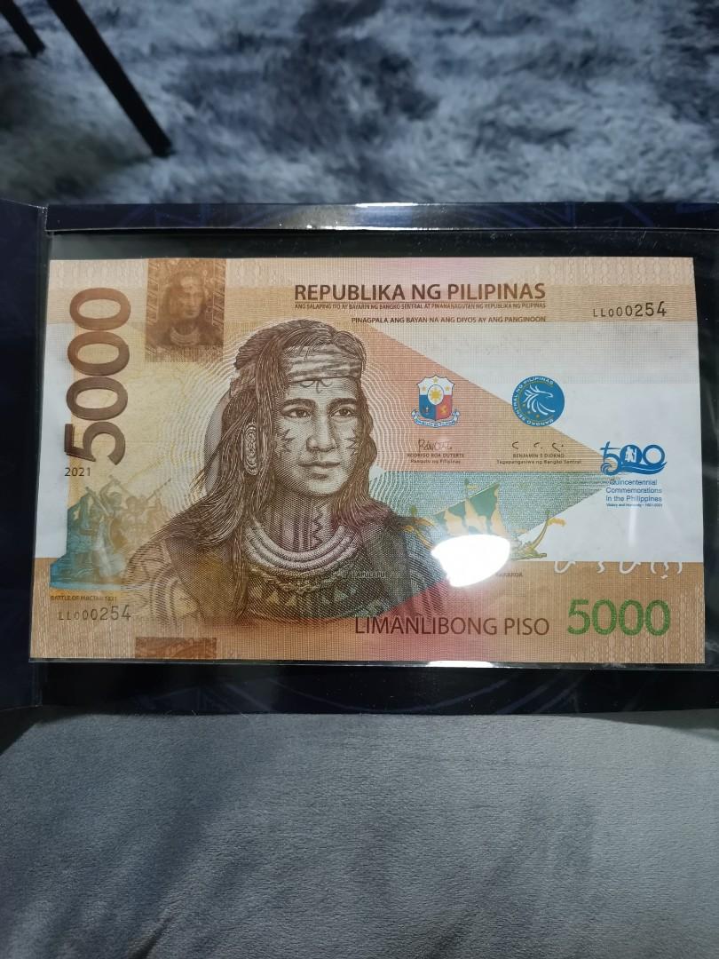 5000-Piso Lapu-Lapu Commemorative Bank note, Hobbies & Toys ...