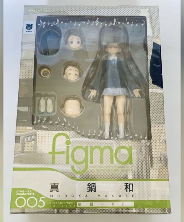全新 限定Figma EX005 真鍋 和 制服ver. けいおん K-ON 輕音部 K36 K51, 興趣及遊戲, 玩具 & 遊戲類 - Carousell