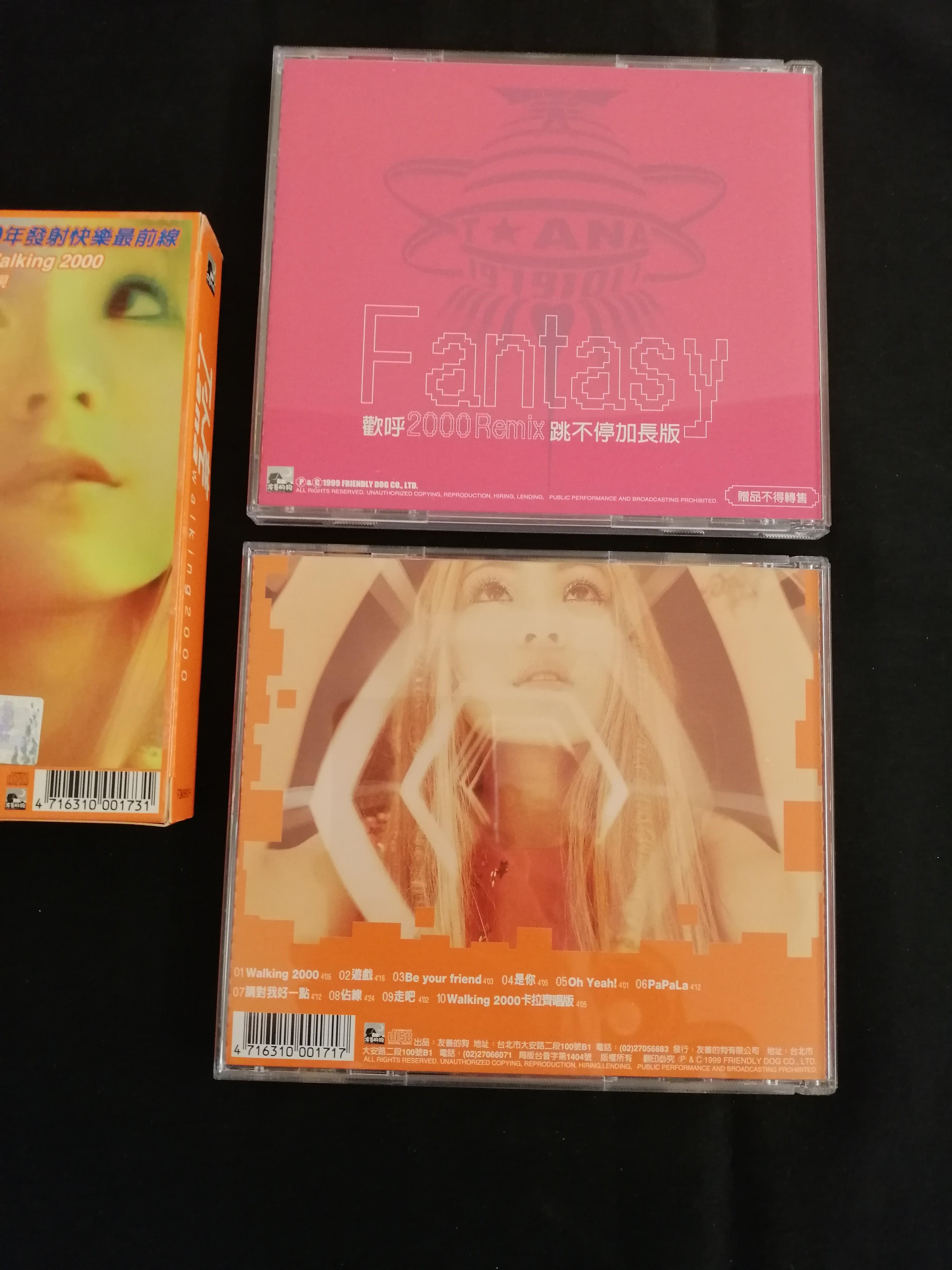 丁小芹 T-ana walking 2000 CD+跳舞VCD 1999 專輯歌曲 1.Walking 2ooo 2.Pa Pa Pa La Pa 3.遊戲 4.Be your friend ...