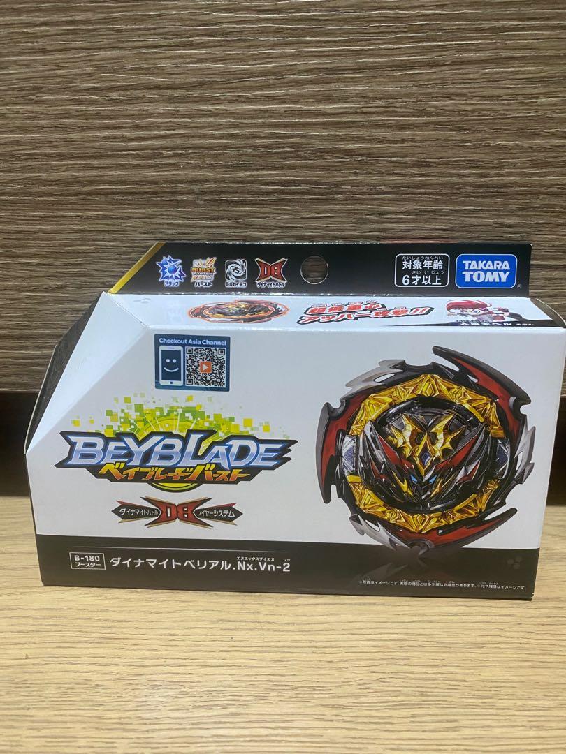 Beyblade B180 Dynamite Belial, Hobbies & Toys, Toys & Games on Carousell