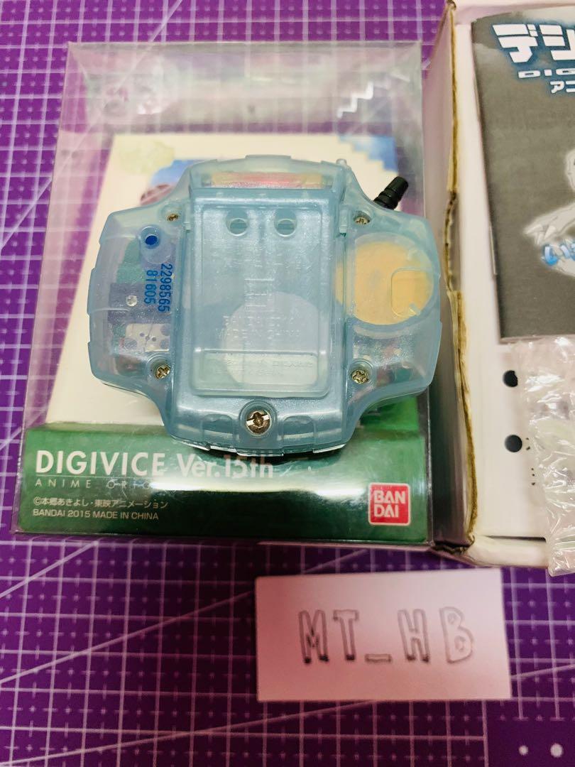 Digimon Digivice D2 15th Anime Colour, Hobbies & Toys, Collectibles ...