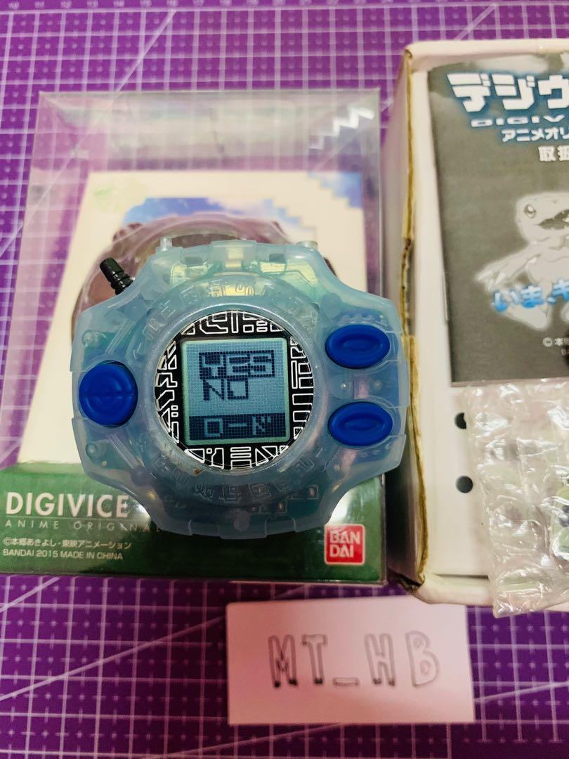 Digimon Digivice D2 15th Anime Colour, Hobbies & Toys, Collectibles ...