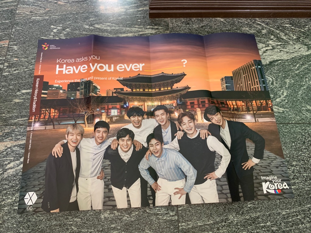 EXO Official Poster (big), Free Items on Carousell