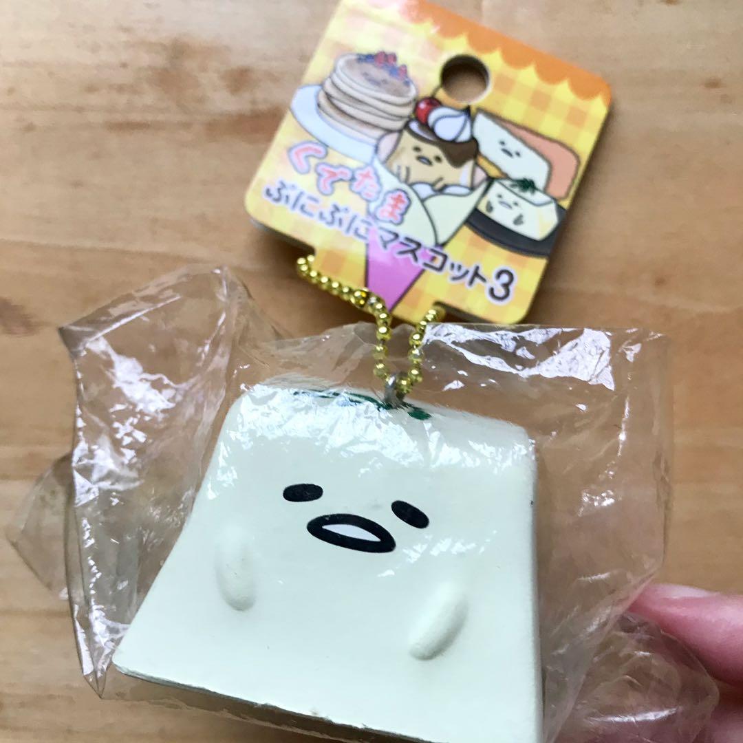 Gudetama Tofu Squishy (Sanrio licensed), Hobbies & Toys, Collectibles ...
