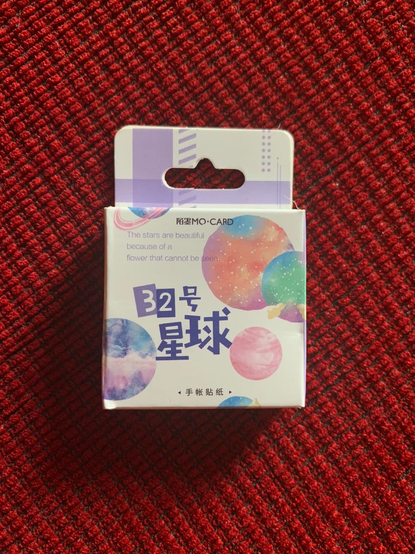 MO Card Stickers - Planets, Hobbies & Toys, Stationery & Craft ...