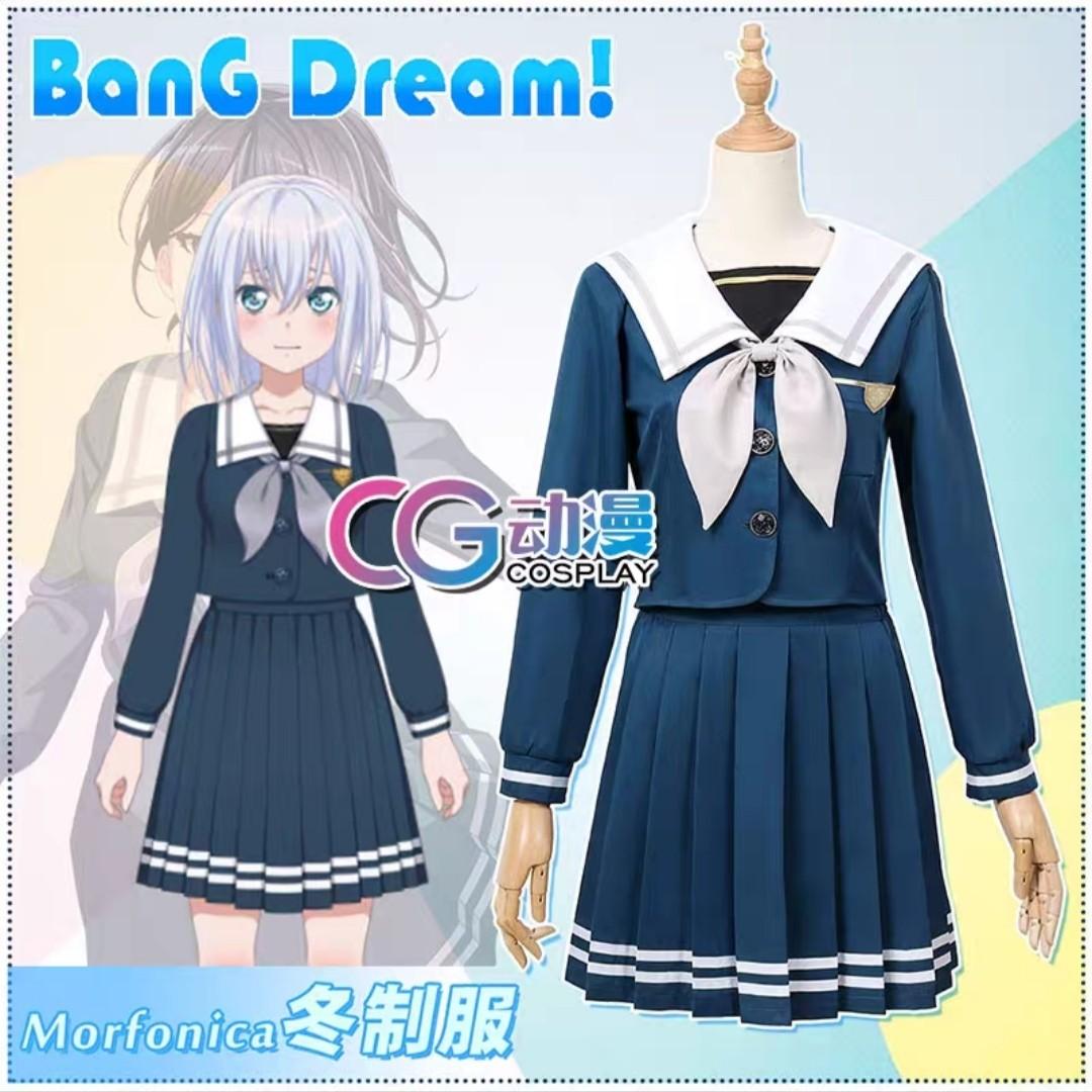 Bangdream Morfonica Uniform Nanami, Hobbies & Toys, Collectibles ...