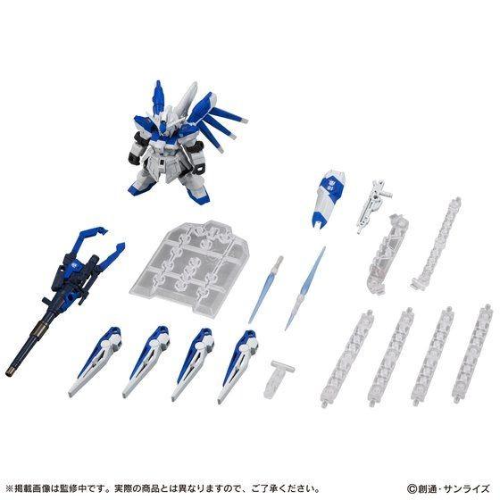 MSE EX27 Mobile Suit Ensemble Hi-V Gundam Set 全新啡盒未開, 興趣及遊戲, 玩具 & 遊戲類 - Carousell