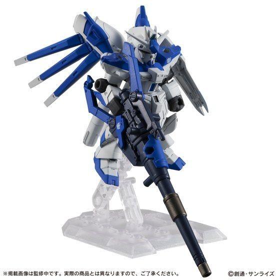 MSE EX27 Mobile Suit Ensemble Hi-V Gundam Set 全新啡盒未開, 興趣及遊戲, 玩具 & 遊戲類 - Carousell